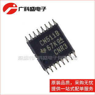CD4511BPWR CM511B TSSOP16 非反相解码器 全新原装-阿里巴巴
