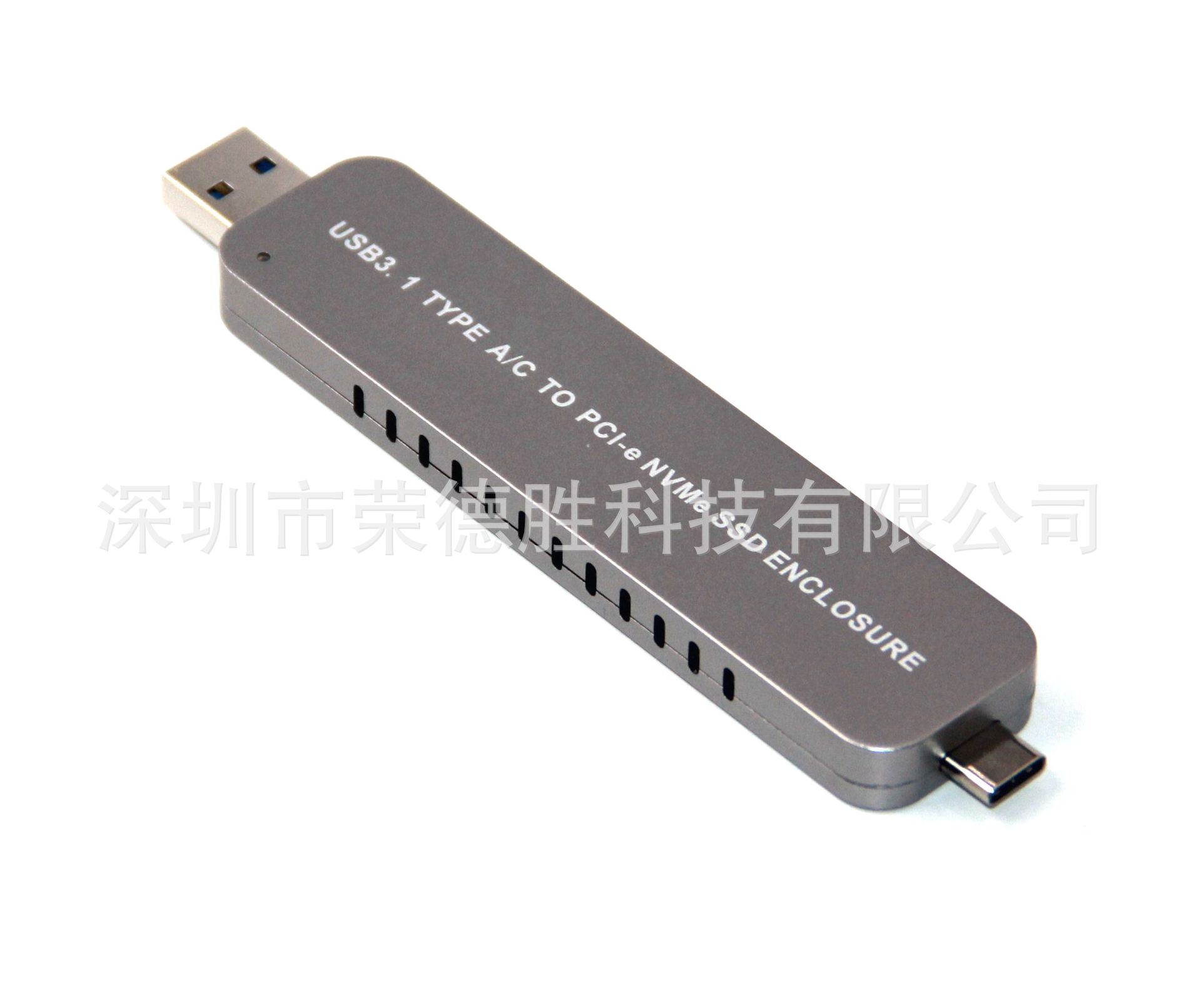 移动硬盘盒USB3.1 NVME高速固态 JMS583芯片 M-EKY SSD硬盘盒-阿里巴巴