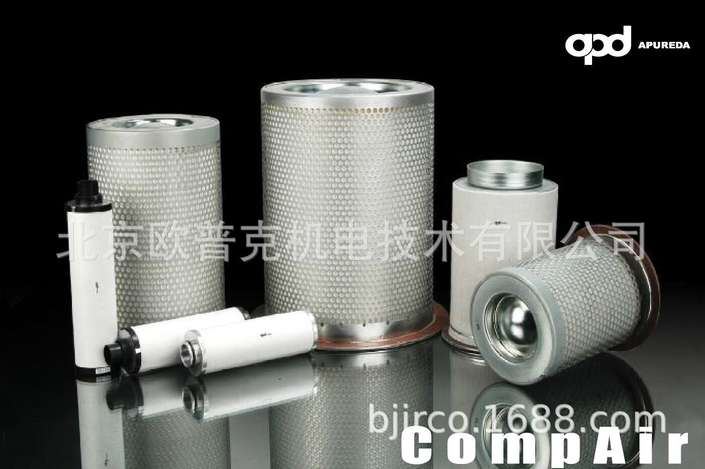 英格索兰全套系列螺杆空压机空滤芯油过滤器油分芯【原装】-阿里巴巴