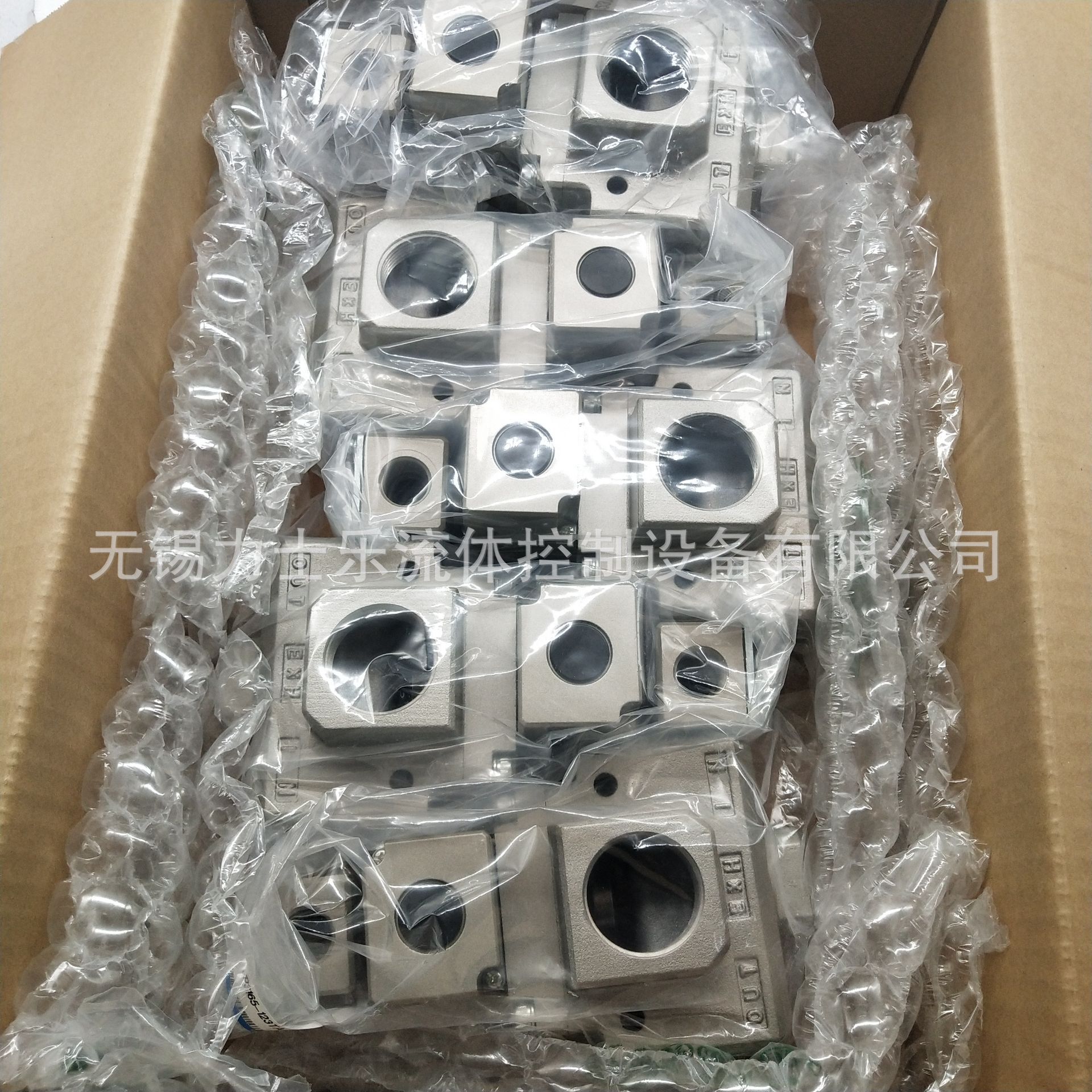 SMC电磁阀VP3145V-065GA1 VP3145V-065GB1 VP3145V-065TB1-阿里巴巴