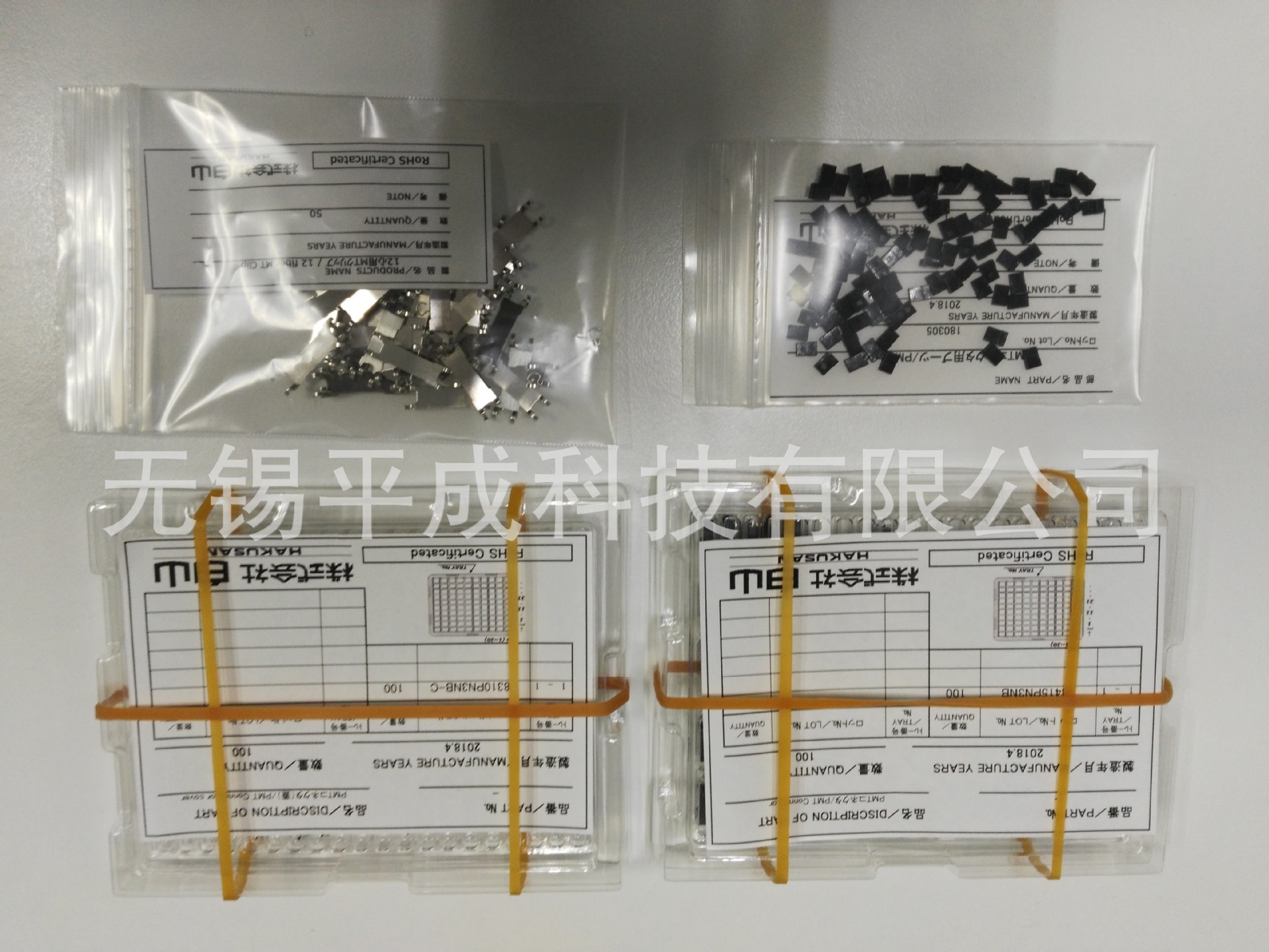 HAKUSAN白山光纤连接器12芯用MT CLIP-阿里巴巴