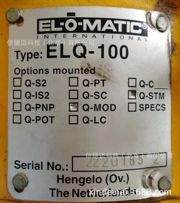 El-O-Matic执行机构 ELQ-100-阿里巴巴