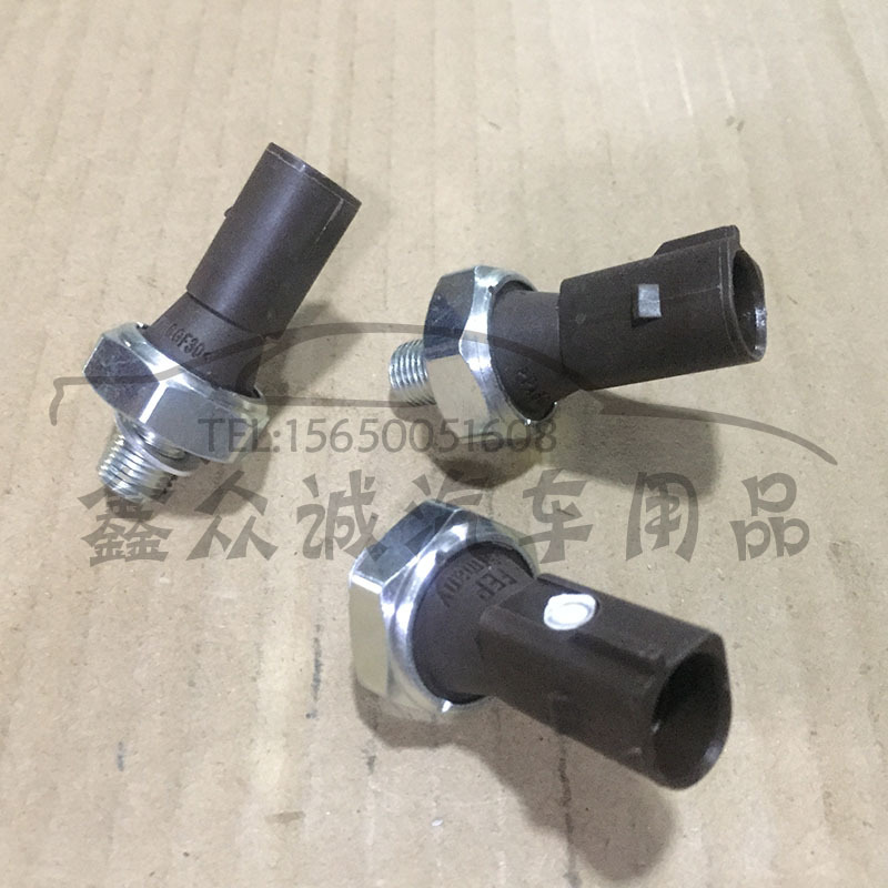 适用于大众新帕萨特奥迪机油压力传感器038919081H 06H919081A-阿里巴巴