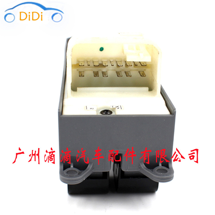 84820-06100 适用1998-2002丰田凯美瑞玻璃升降器开关 8482002190-阿里巴巴