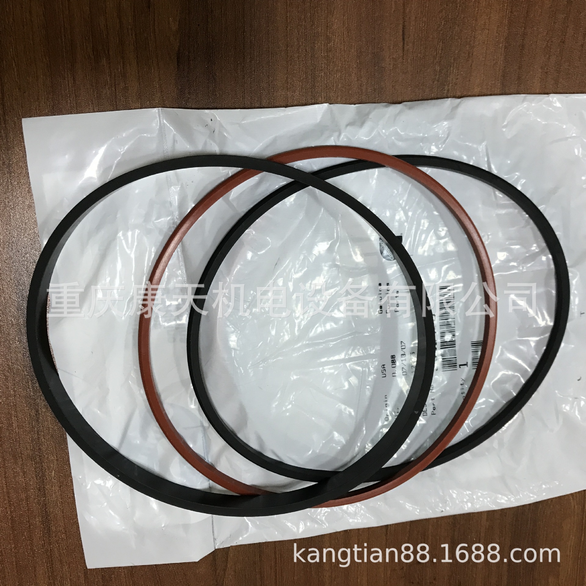 康明斯3028434/阻水圈3081489/3011076/3014668/进口-阿里巴巴