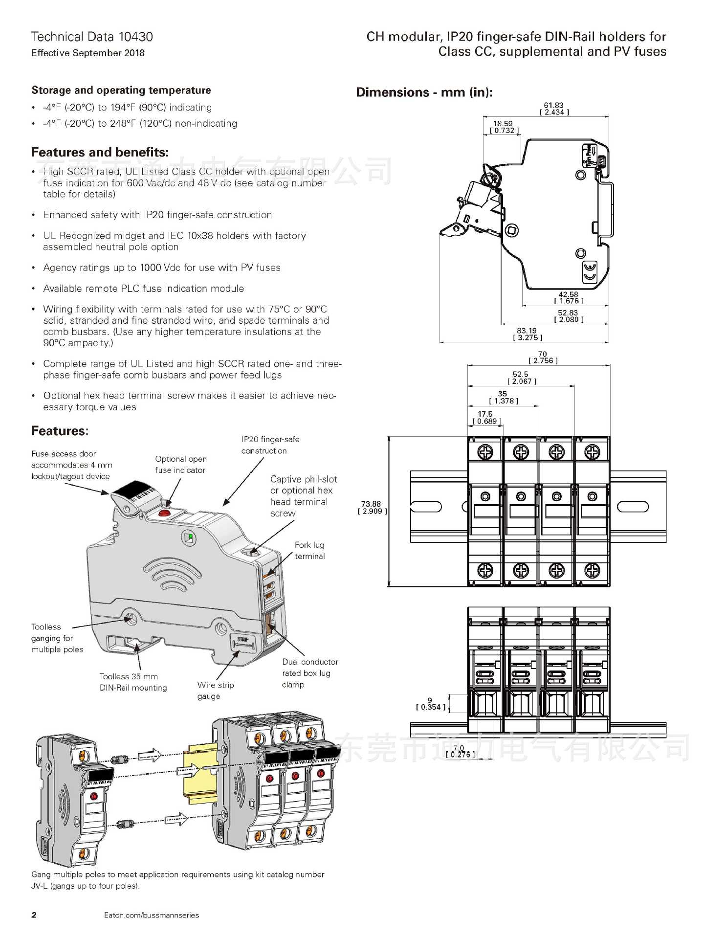 现货销售巴斯曼熔断器座盒CHCC1DIU CHCC2DIU CHCC3DIU CHCC4DIU-阿里巴巴