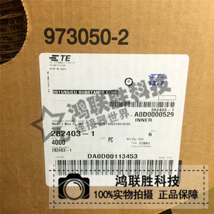 一个起售 TE/AMP 端子282403-1 线径:22-20AWG-阿里巴巴