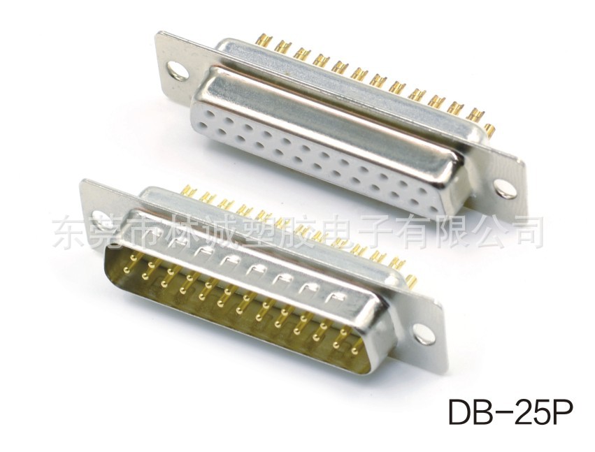 D-SUB 25P公头车针焊线式,DB 25P公头焊线实芯针,Lineconn林诚-阿里巴巴