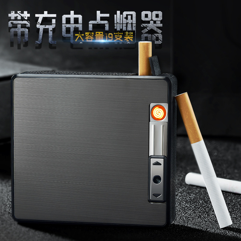 YH050二十支男士充电烟盒点烟器烟盒 自动弹烟铝烟盒 跨境 批发品-阿里巴巴