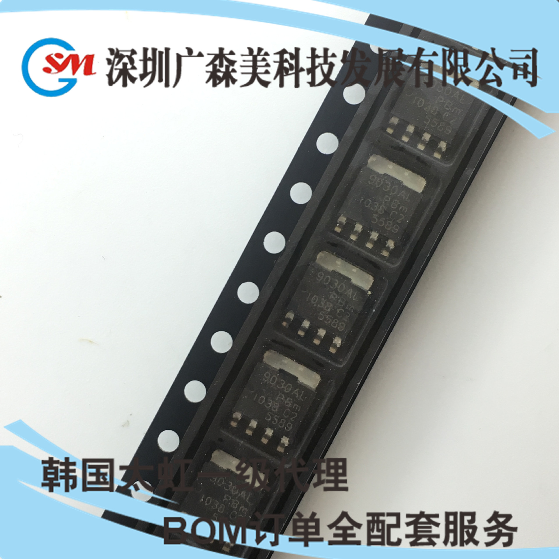 sot669,(第5页)_大山谷图库