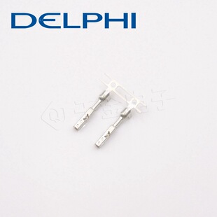 千金供应 15326264 端子Delphi连接器现货-阿里巴巴