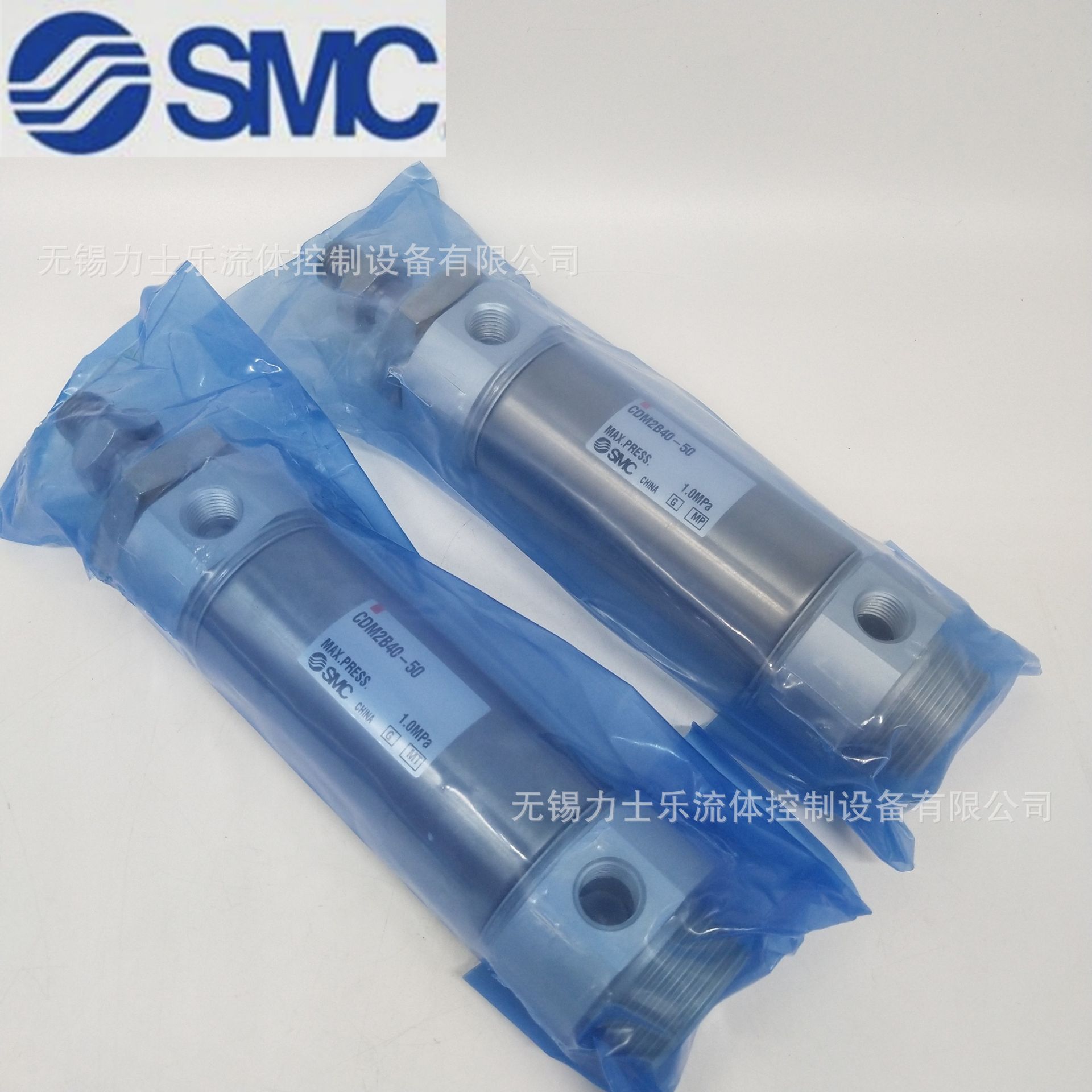 SMC全新 CDM2B32-800Z/800A/800AZ标准气缸-阿里巴巴
