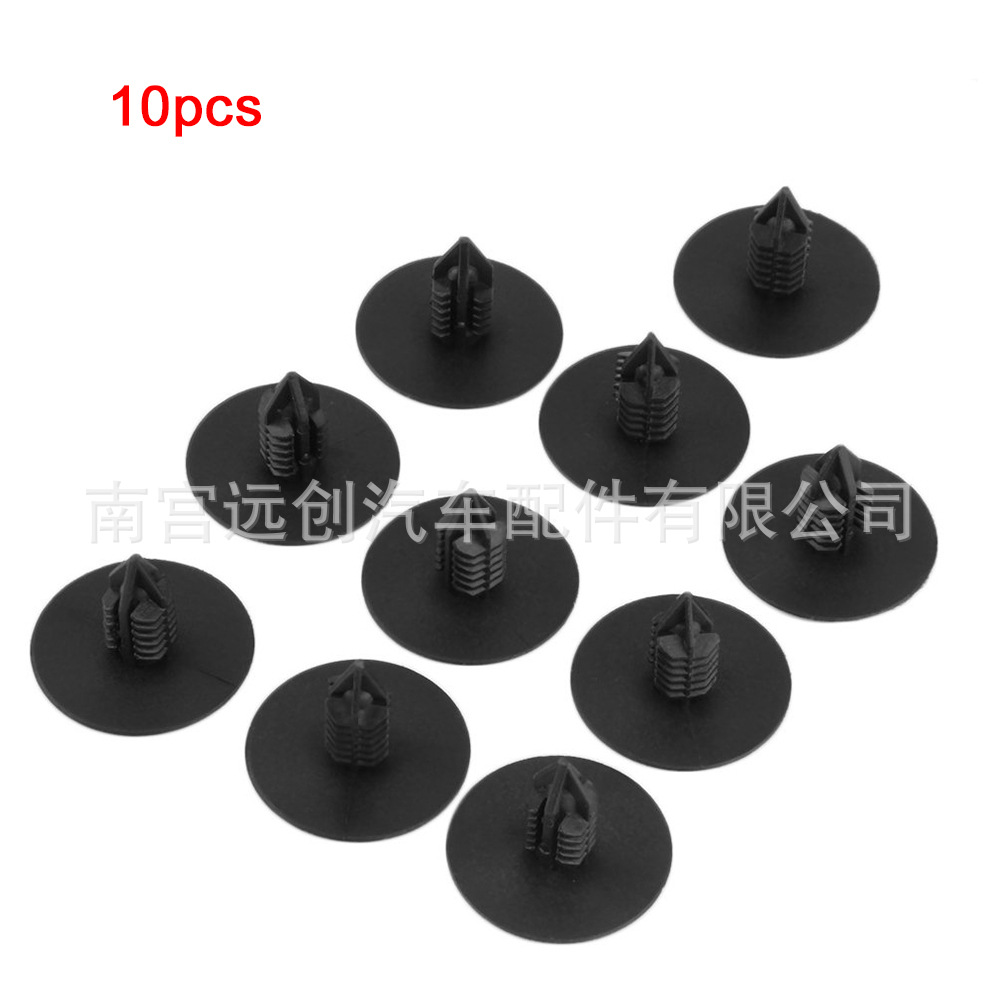 适用于宝马3系E32E36 E46 E90 E91卡扣51711932996+51718184574-阿里巴巴