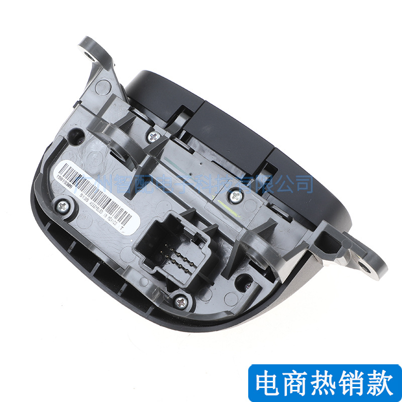 15819309适用于雪佛兰索罗德汽车方向盘开关方向盘定速巡航开关-阿里巴巴