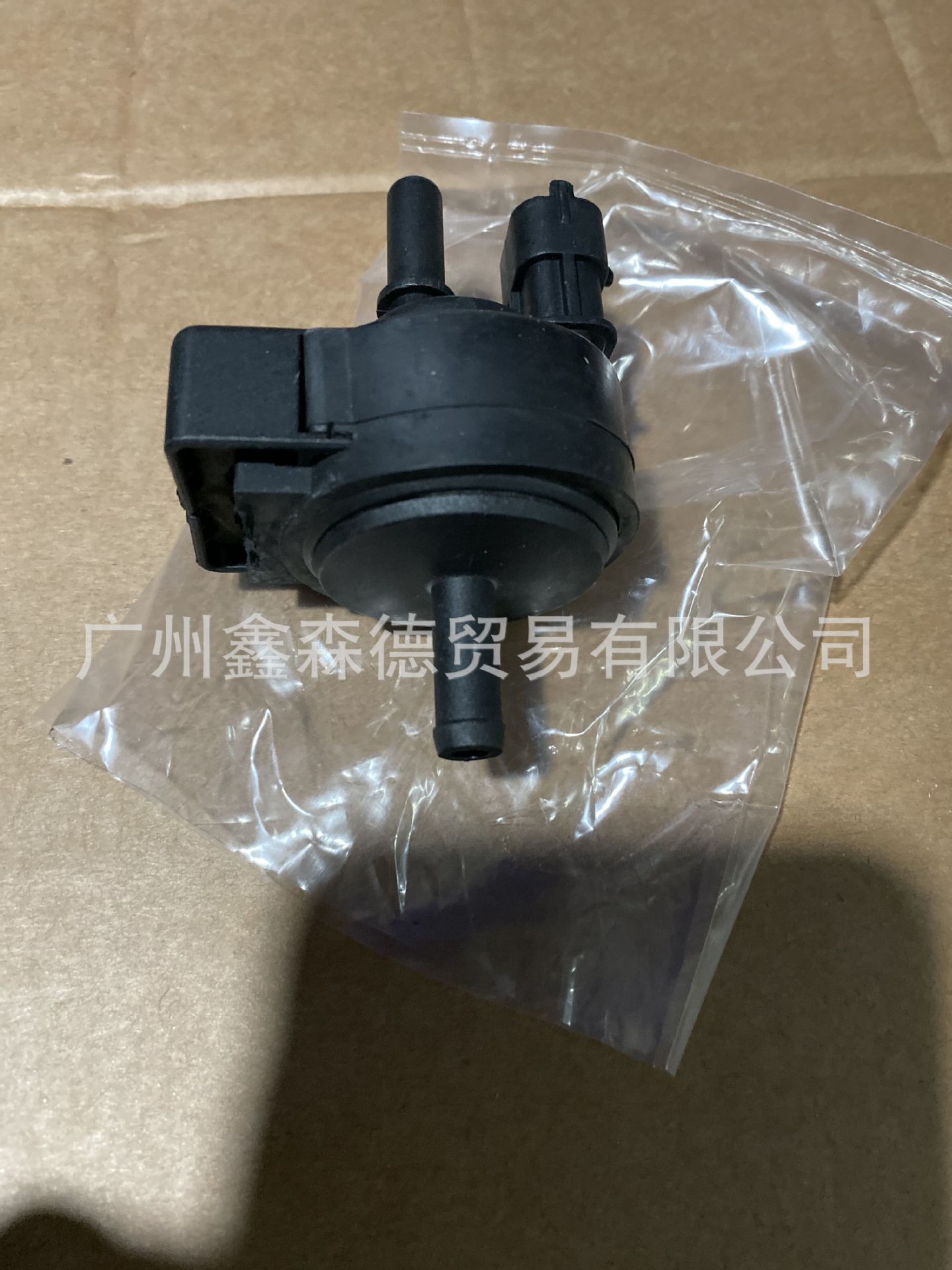 询价55566514 0280142486适用雪佛兰欧宝碳罐电磁阀 燃油箱通风阀-阿里巴巴