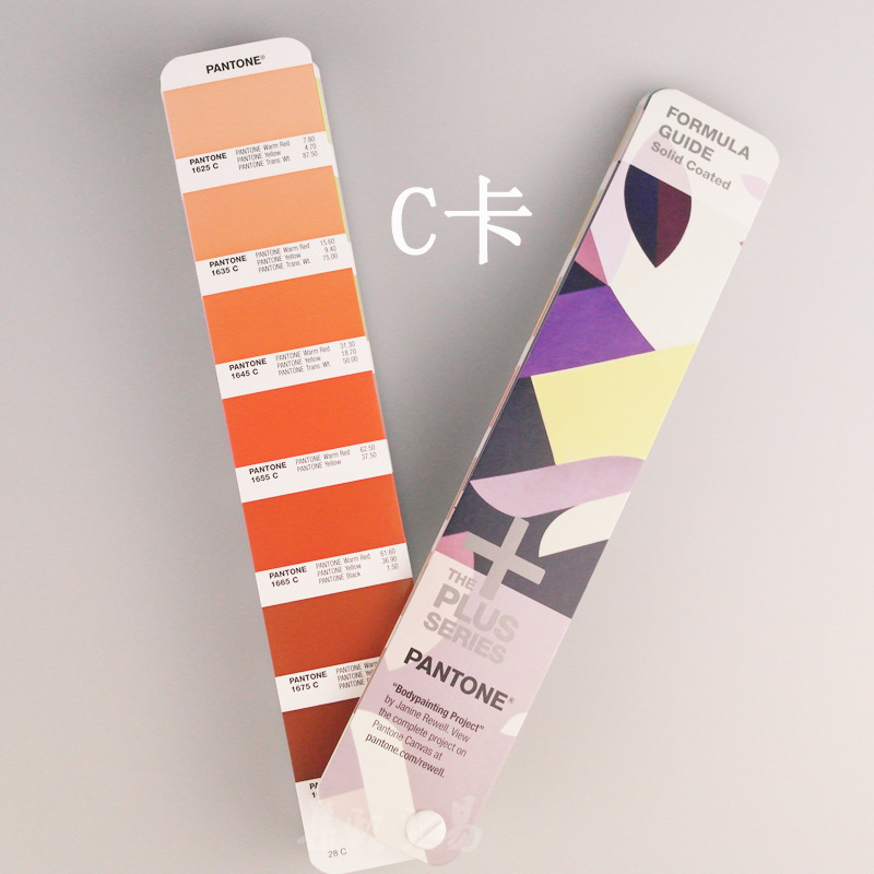 潘通色卡_2019国际潘通色卡cu色卡彩通色卡gp1601n 配方指南 - 阿里巴巴