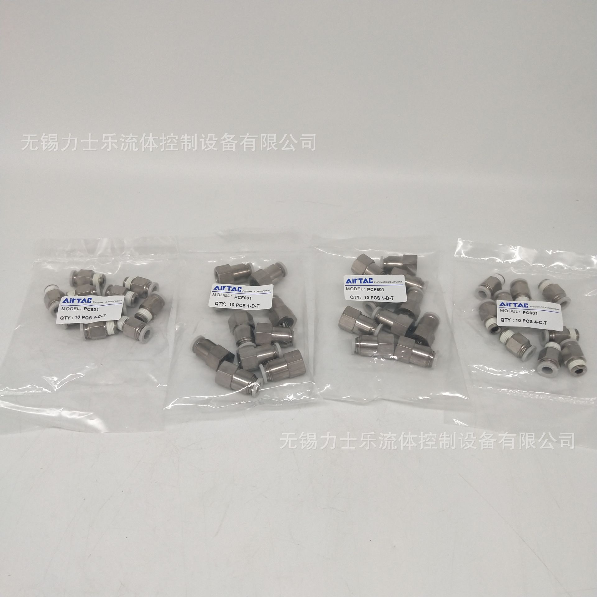 亚德客PCF601 PC601内螺纹直通管接头-阿里巴巴