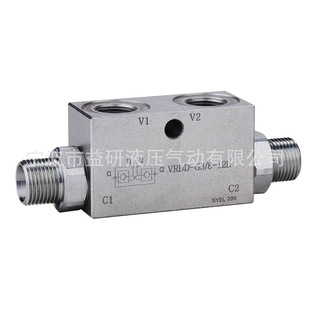 双向液压锁 工程机械 农业机械VRDD-G1/4-12L优质油缸保压阀-阿里巴巴