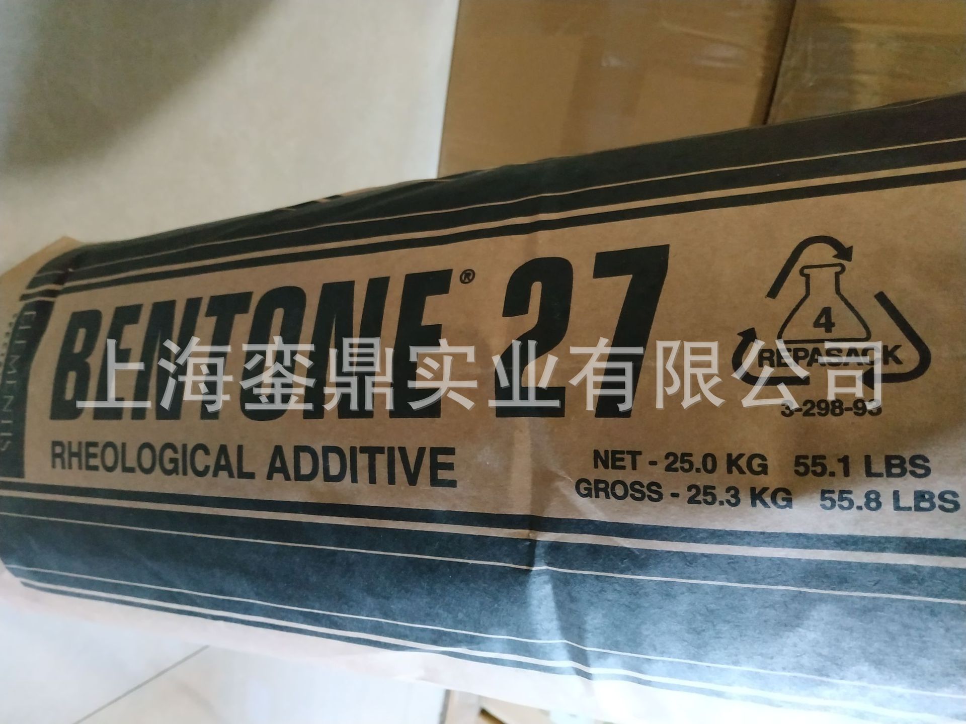 海明斯BENTONE38胶黏剂膨润土 防沉降增粘流变助剂 BENTONE38-阿里巴巴