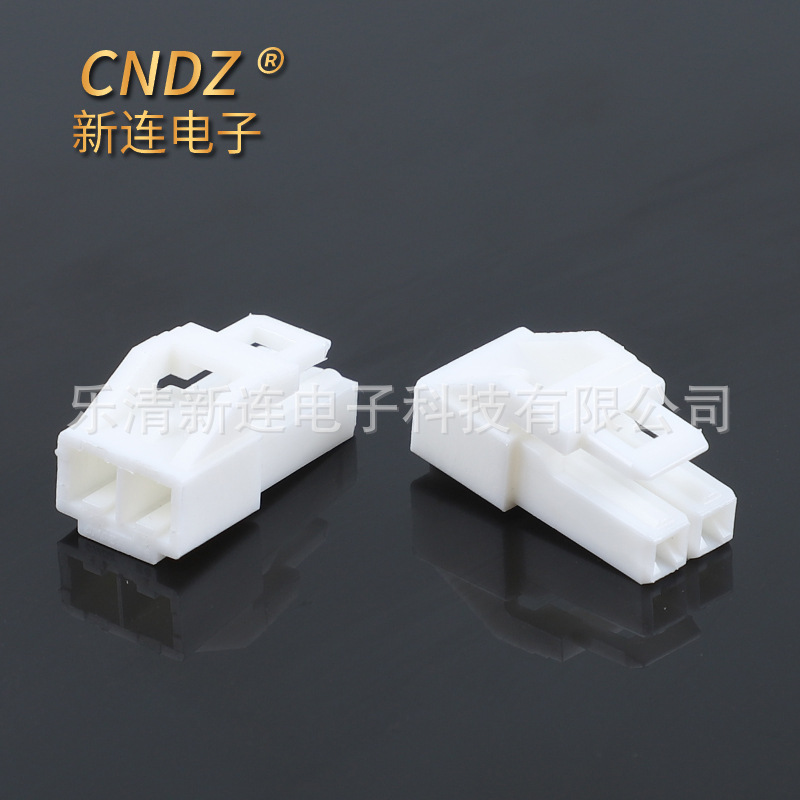 厂家直销YL-2P连接器 白色胶壳 公母对接胶壳 间距4.5mm接插件-阿里巴巴