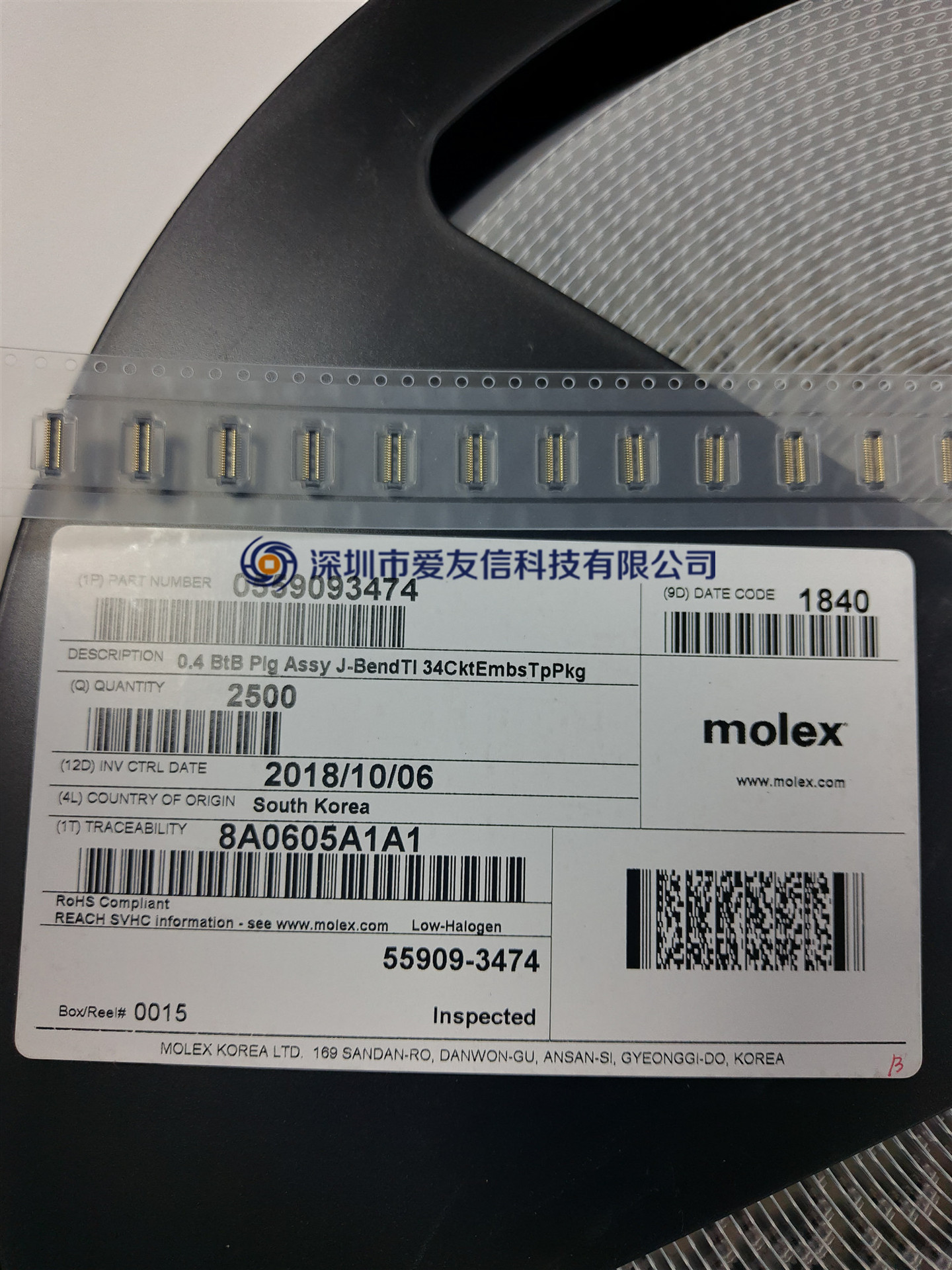 Molex55909-3474/SlimStack插座559093474间距0.40mm34pin-阿里巴巴