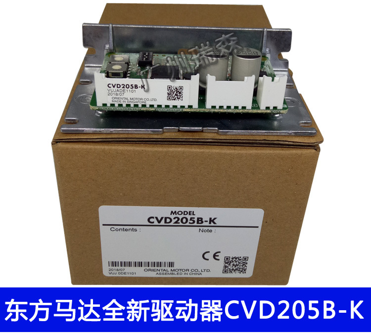 OM东方马达CVD205B-K CVD223F-K CVD228B-K CVD518BR-K CVD524B-K-阿里巴巴