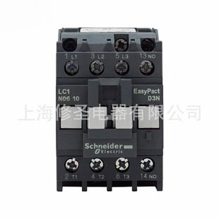 原厂交流接触器LC1N0610 AC220V武汉产正品实物图LC1-N0601优惠价-阿里巴巴