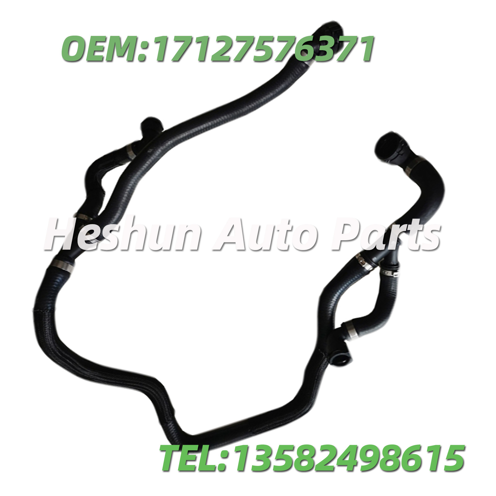 【合顺部件】供应橡胶管 OEM：17127576371冷却液橡胶软管 水管-阿里巴巴