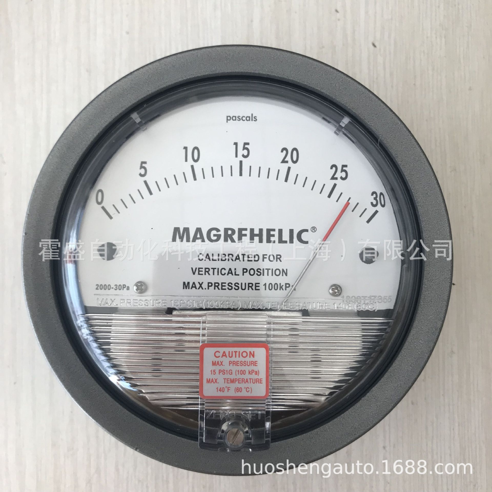 天恩仪表 MAGRFHELIC 高灵敏度压力表 微压差表 0-30pa差压表-阿里巴巴