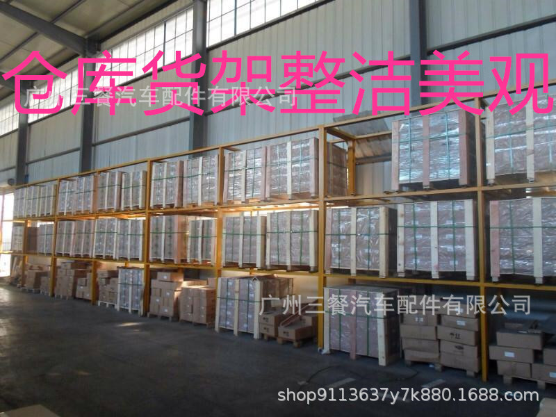 0064203320 ,006 420 33 20 后刹车片 适用于 奔驰166制动器-阿里巴巴