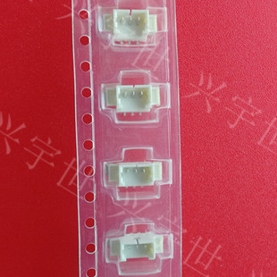 12505WS-03(P) 3pin针座1.25mm间距立贴连接器全新原装接插件-阿里巴巴
