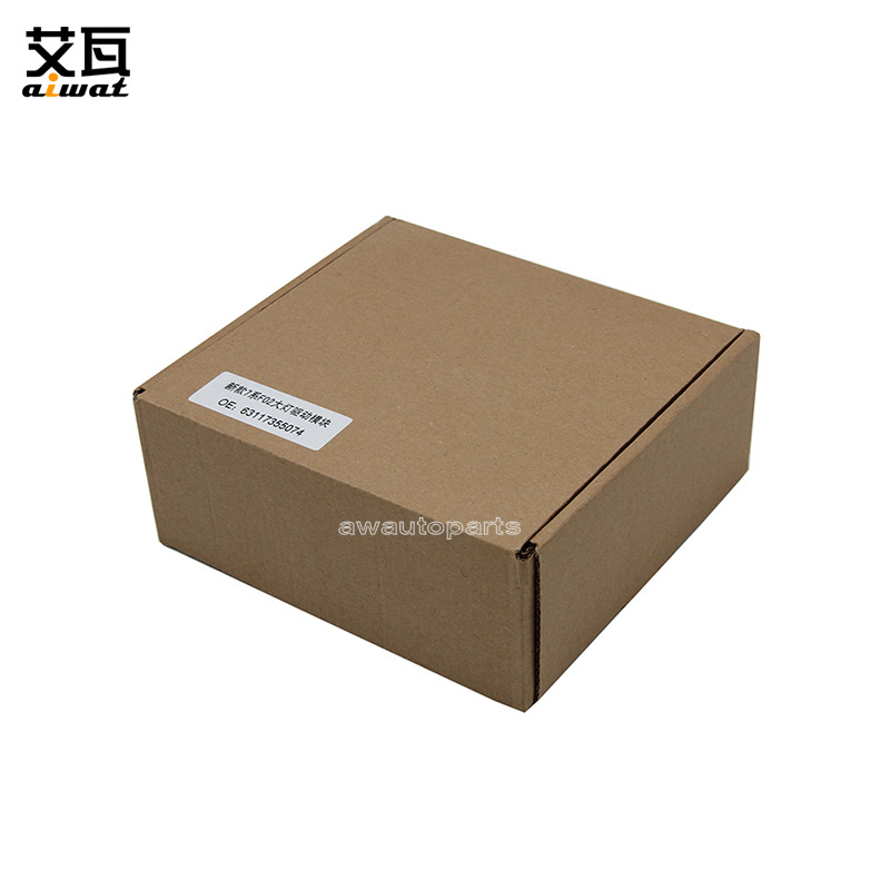 63117316181适用于7系F02大灯驱动模块 全新专车专用近光超亮-阿里巴巴