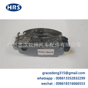04465-36010适用于丰田戴娜200 刹车皮刹车片制动片刹车片是标准-阿里巴巴