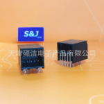 天津硕洁电子产品有限公司_阿里巴巴旺铺