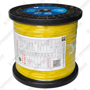 胜牌直销铁氟龙电子线 UL10064-32AWG细电子线 阻燃耐腐蚀抗撕裂-阿里巴巴