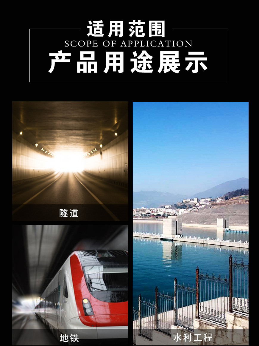 带注浆管式pvc ECB EVA 塑料止水带 中埋式可注浆式塑料止水带-阿里巴巴