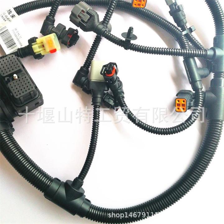 QSB6.7柴油发动机线束5367724 4938672 4933296-阿里巴巴