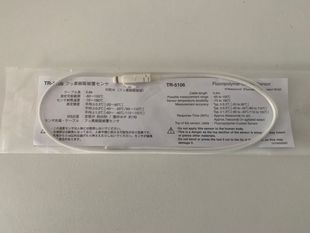 日本TandD TR-5106温度探头传感器 TR-52i温度记录仪-阿里巴巴