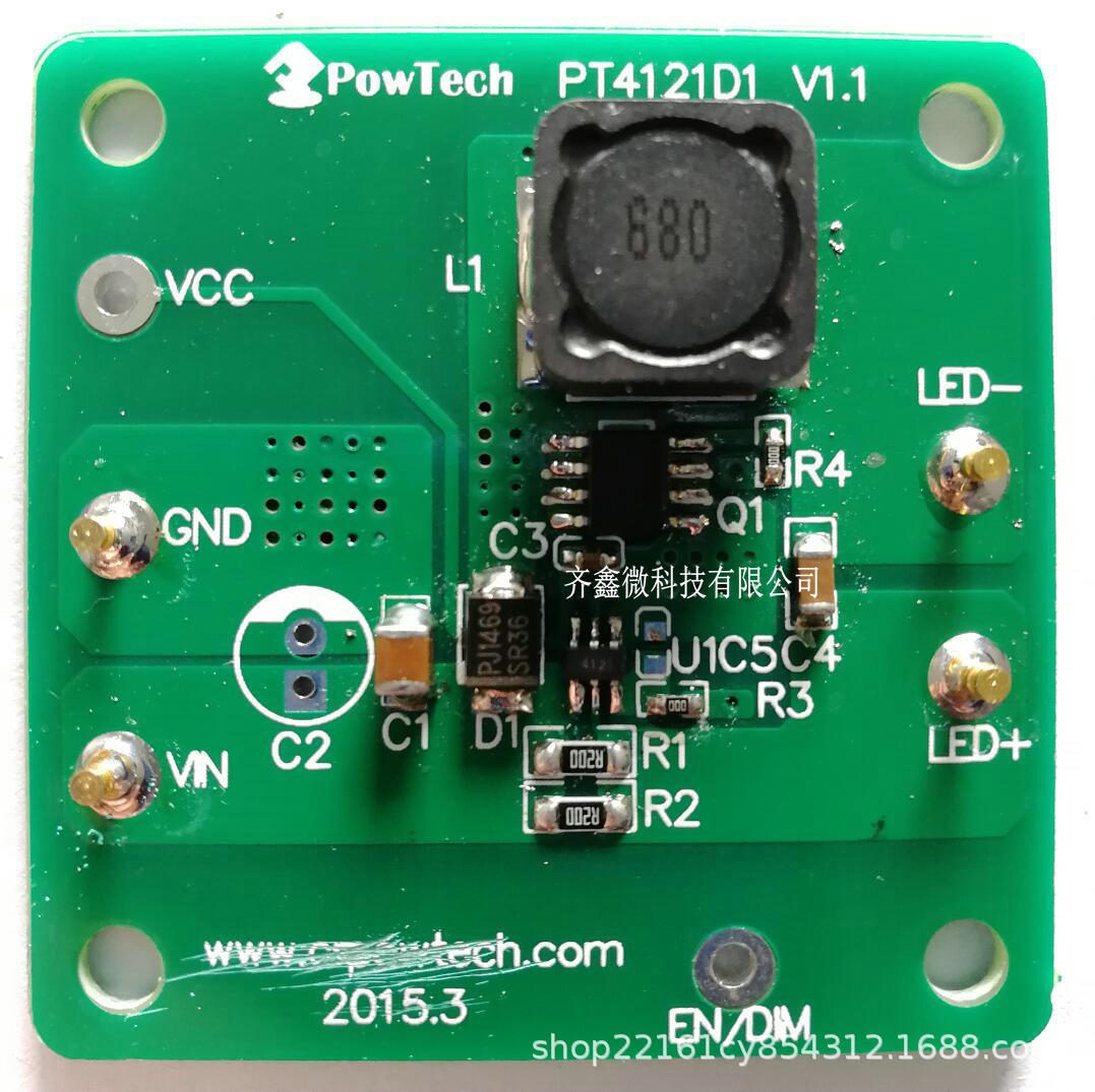 PT4121 MP24894 60V/6A SOT23-6 降压恒流LED汽车大灯驱动芯片-阿里巴巴