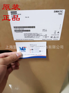 6DD1682-0CH3西门子SIMATIC TDC UR6021组件架 6DD1 682-0CH3-阿里巴巴