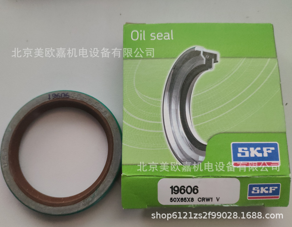 美国CR油封CR46305密封件CR42623铁壳钢壳橡胶CR47697防尘圈骨架-阿里巴巴