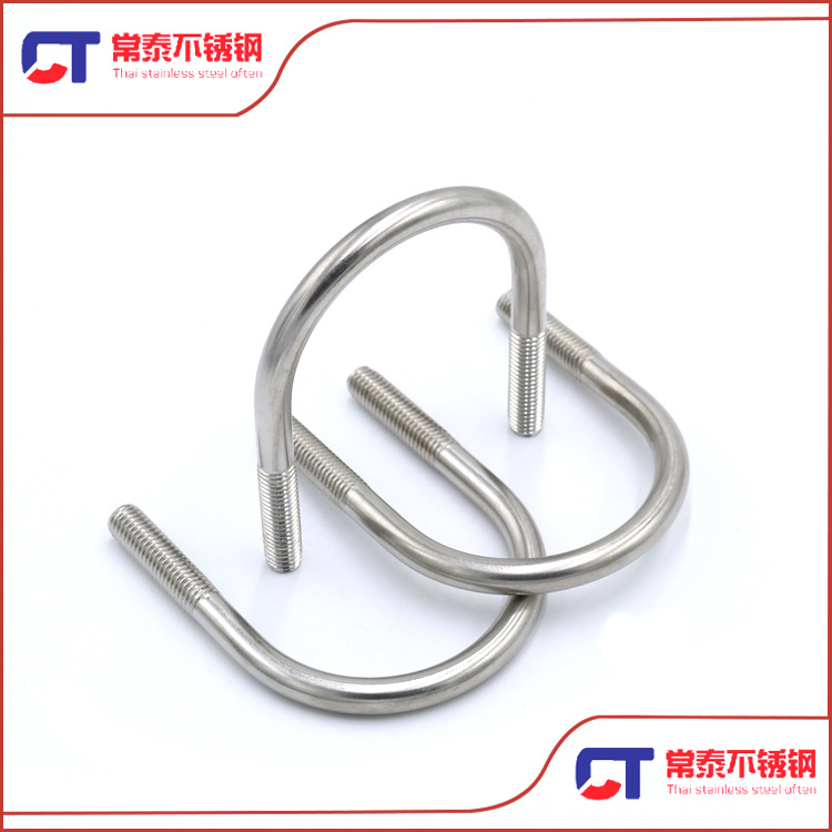 JB/ZQ4321不锈钢316材质U型螺栓骑马螺栓 U型螺丝-阿里巴巴