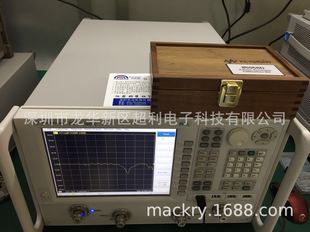 N5227B网络分析仪keysight 67G网分 是德N5227B N5227B N5227B-阿里巴巴