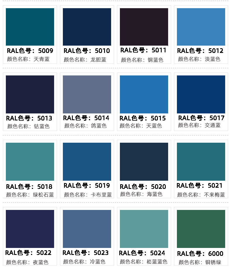 RAL9016自喷漆ral9016交通白油漆RAL9016水性漆ral9016手喷漆-阿里巴巴