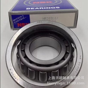 NSK轴承 NSK HR30313J 30313 7313E轴承 NSK锥形轴承 NSK原装正品-阿里巴巴