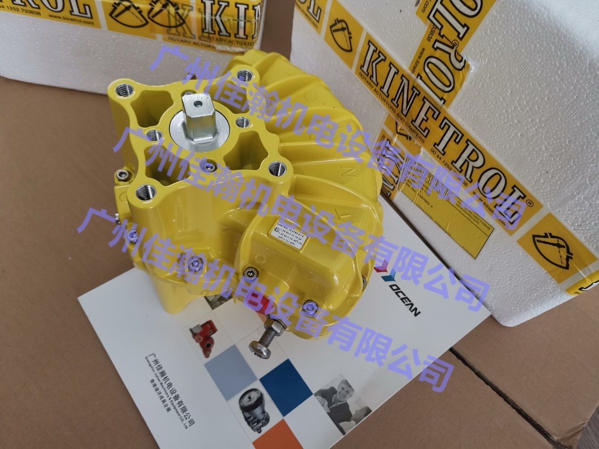 原装英国KINETROL肯呐特旋转气缸 120-100肯呐特-阿里巴巴