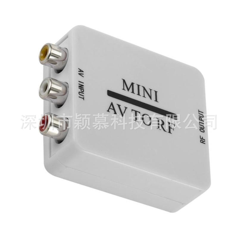 MINI AV to RF Converter AV老电视接口转RF射频转换器-阿里巴巴