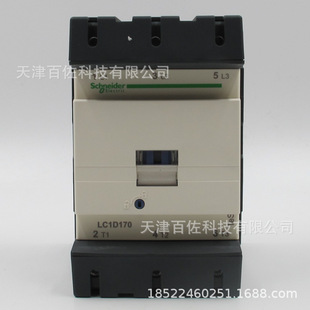 LC1D170接触器LC1D17000M7C 170A 220V三级交流接触器-阿里巴巴