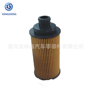 清河滤芯工厂适用于大通10105963 SH40X20136 JR08106H机油滤清器-阿里巴巴