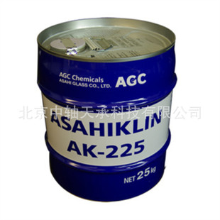ASAHIKLIN AK-225旭硝子含氟气体溶剂 微型电子元件环保型清洗剂-阿里巴巴